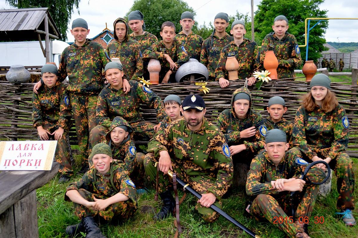 vympel-005_20150707_1530809308 | Белгородский казачий округ